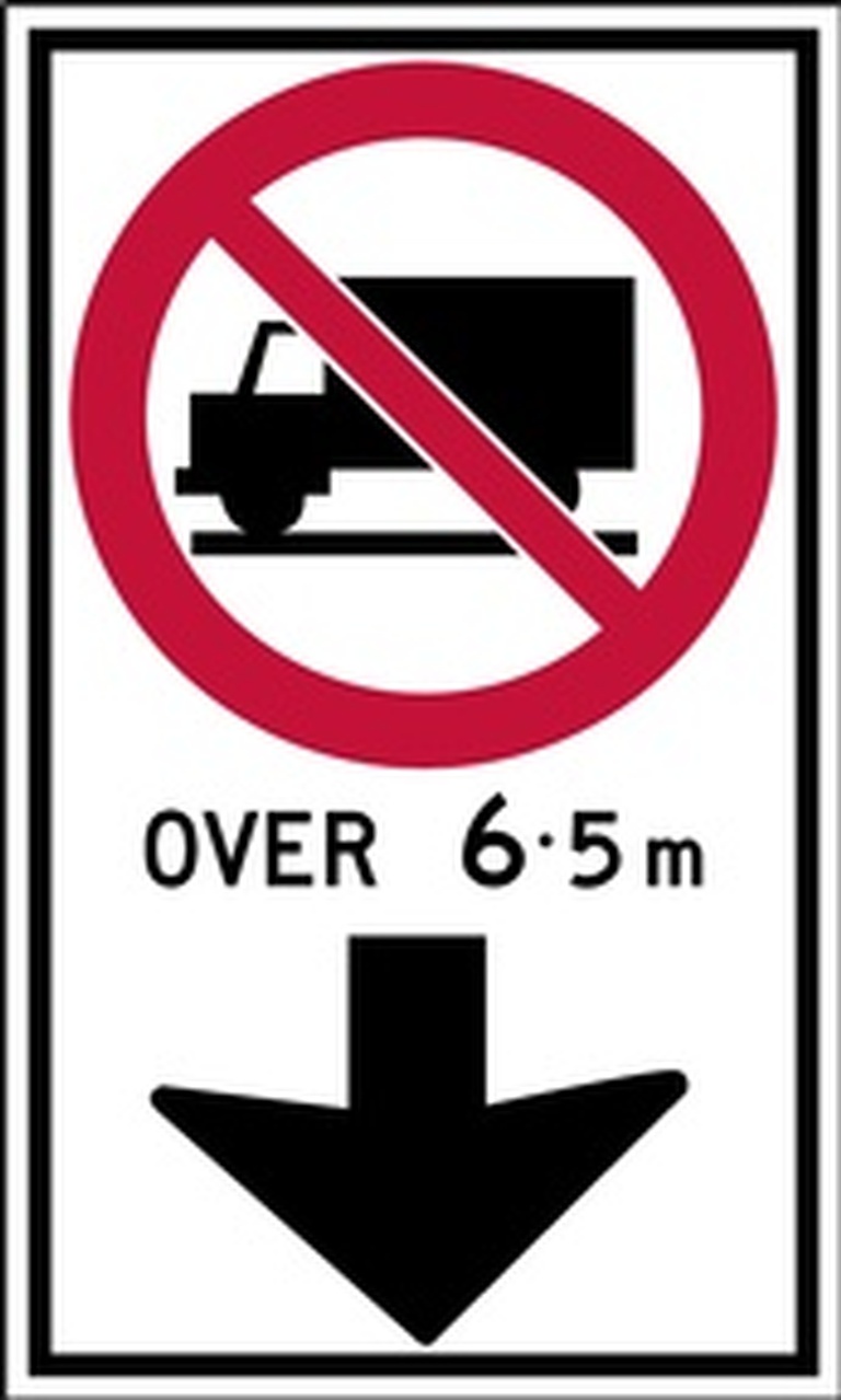 Buy RB-40 Lane Use Restriction Sign | Traffic Control Signs